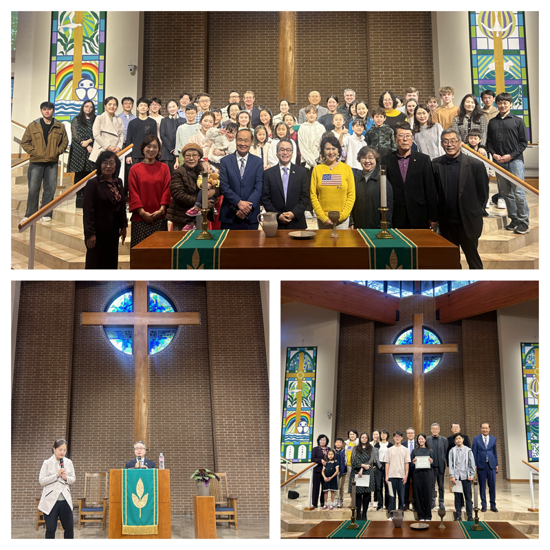 Consulate General of the Republic of Korea in Houston